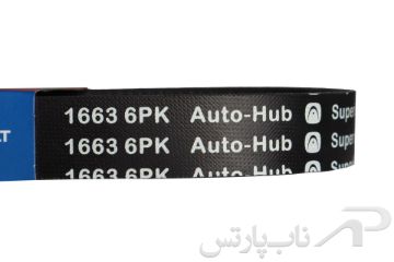 ناب پارتس | مرجع لوازم یدکی خودرو