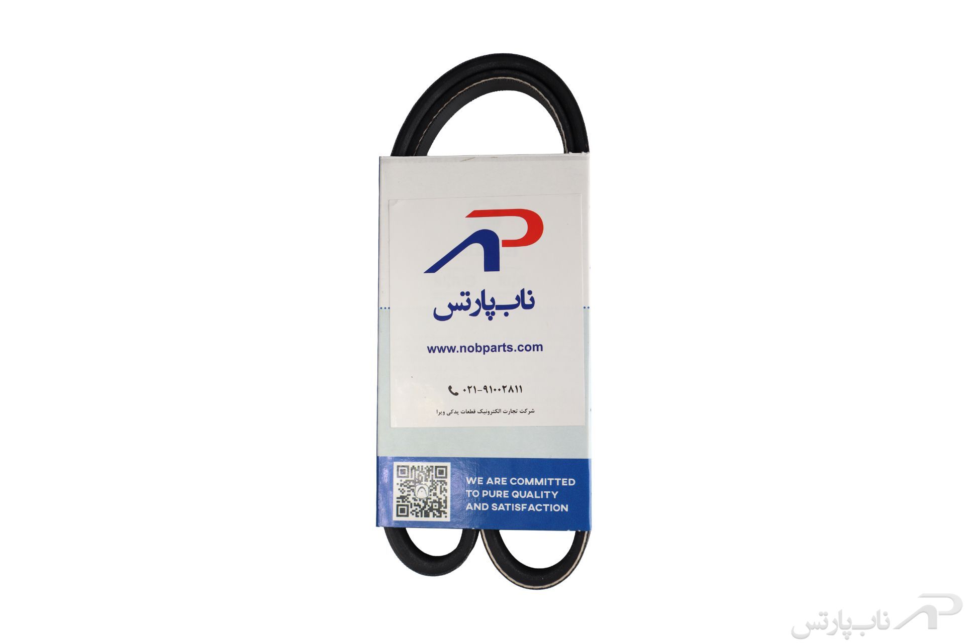 تسمه هیدرولیک و کولر 4 شیار مدل (4PK 930) | ناب پارتس