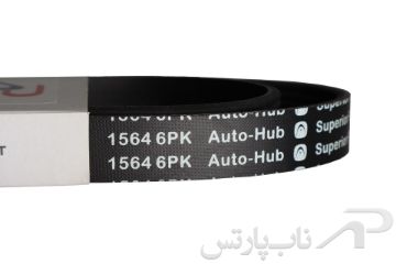 ناب پارتس | مرجع لوازم یدکی خودرو